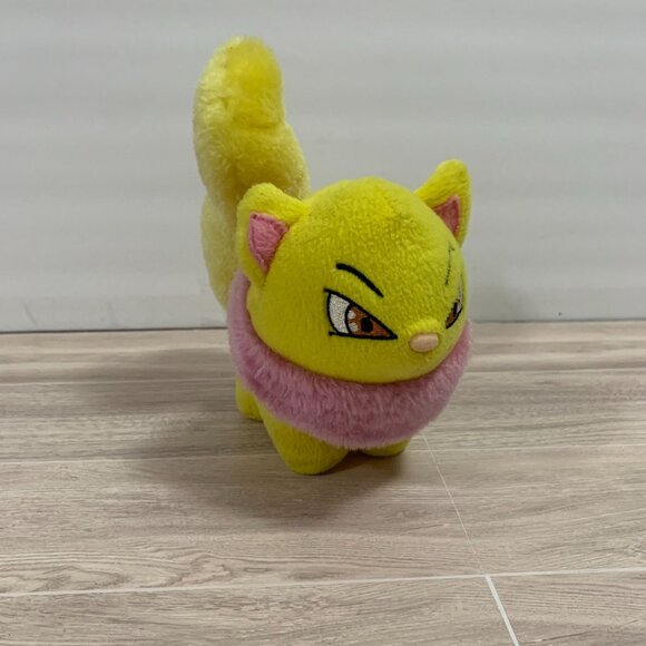 Neopets | Toys | Neopets Yellow Island Wocky Plush 7 | Poshmark